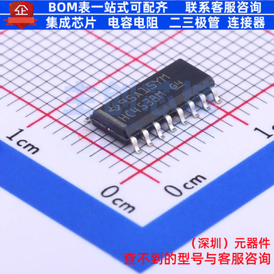 单稳态多谐振荡器 CD74HC4538M96 SOIC-16 TI/德州 电子元件配单