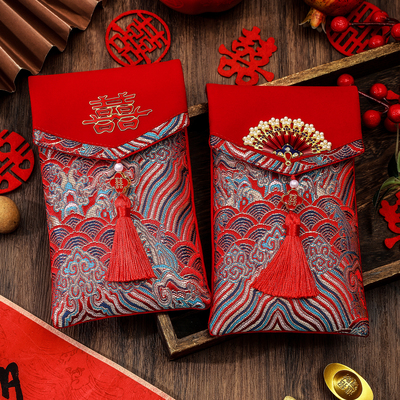 2025新款结婚红包袋婚礼专用喜包