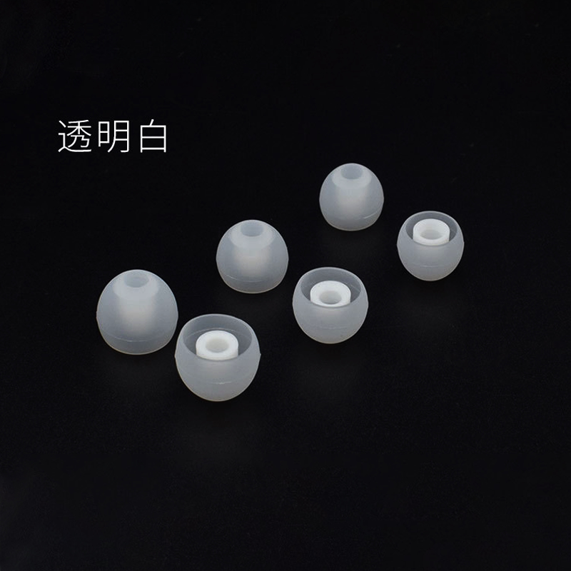 入耳式耳机硅胶套通用子弹头耳冒耳帽耳塞套胶圈耳机胶套大中小号