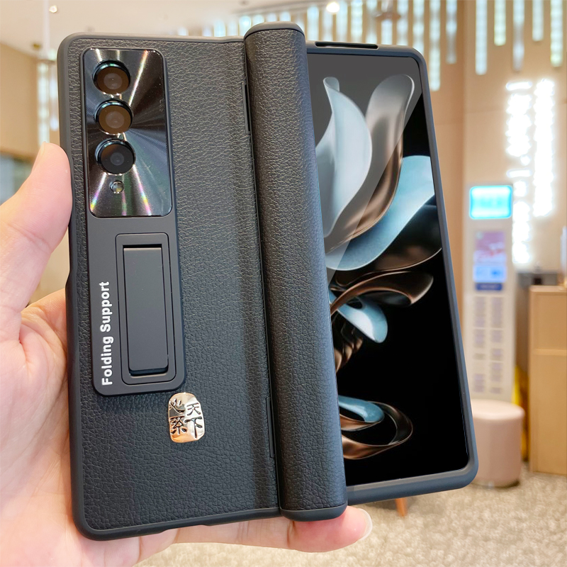 三星W23手机壳ZFold4心系天下保护套W22铰链全包中轴防摔fold3折叠屏支架适用fold2商务超薄W21男女网红外壳_虎窝淘