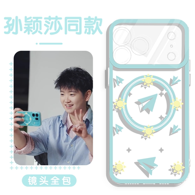 孙颖莎同款手机壳OPPOFindX9sPro