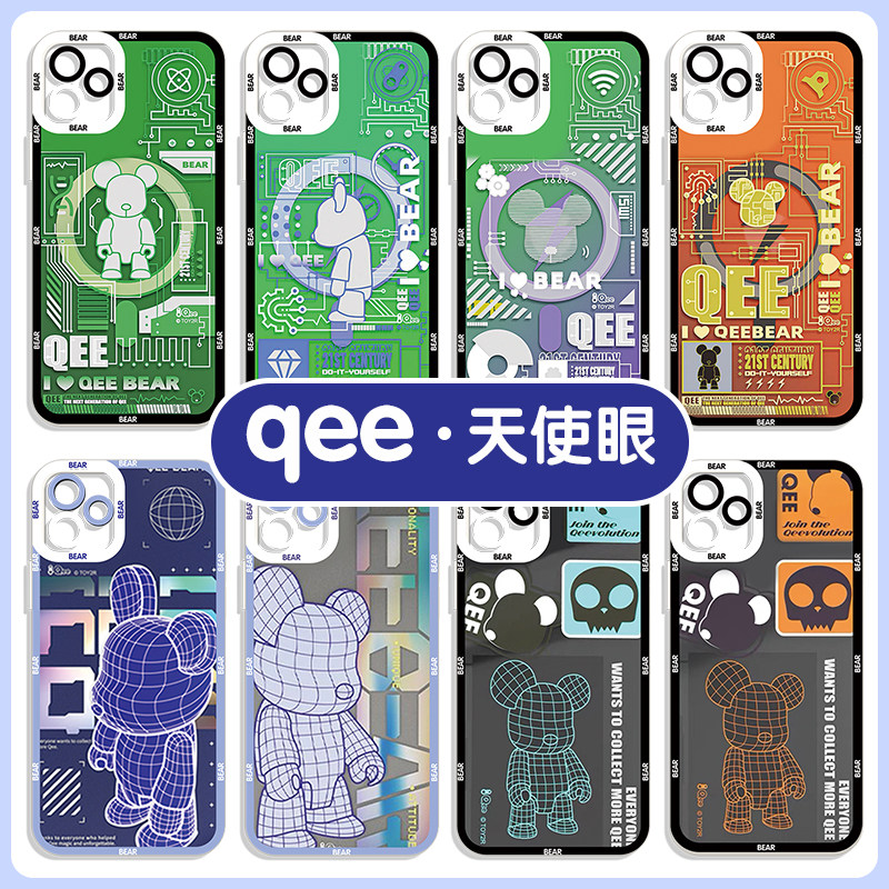 vivoiqooz5手机壳vivo iqoo z5手机套可爱女iqooz5防摔酷帅男V2148A全包软胶套磨砂情侣卡通个性创意网红ins_虎窝淘