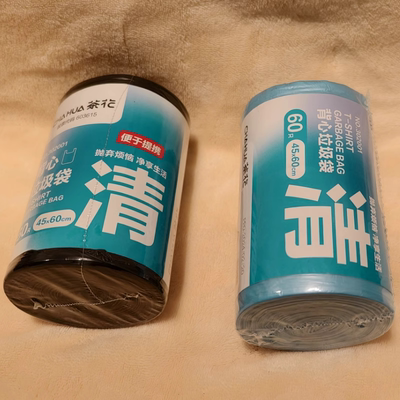 茶花60只装45*60CM手提背心点断家用办公环保抗拉伸垃圾袋302001