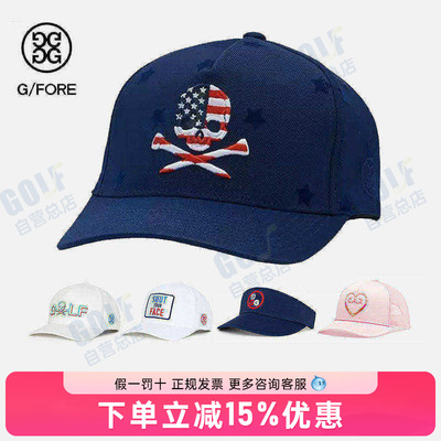 【清仓特价】GFORE高尔夫球帽