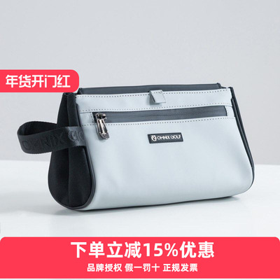 OMNIX GOLF高尔夫手包收纳包手拿包手拎包
