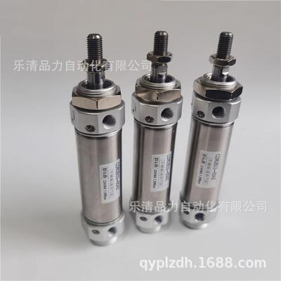 迷你气缸CM2B32-CDM2B32-100Z-125A-150AZ-175FZ-200AFZ-XC8-XB6
