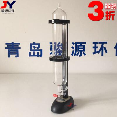 青岛骏源供应皂膜流量计JY-103B电子皂膜流量计