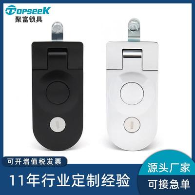 聚富机箱机柜锁工业电器控制箱锁平面按压按钮锁配电箱锁2980