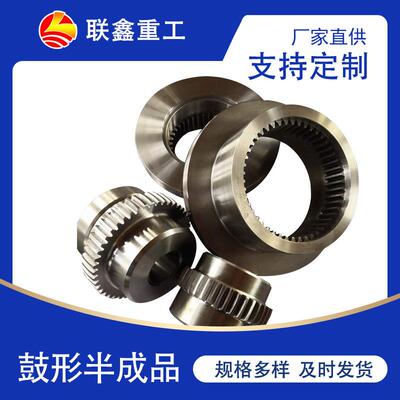 GIICL鼓型齿式联轴器GIICLZ齿轮联轴器印花机用大扭矩