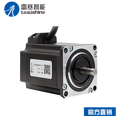 雷赛智能Leadshine 57步进电机57CM06 57CM13D 57CM22D 57CM23 26