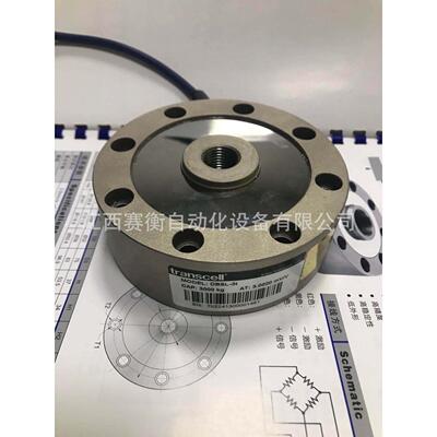 传力TRANSCELL轮辐传感器PTST-2.5t/5t/10t/20t/25t/0t/50t/100t