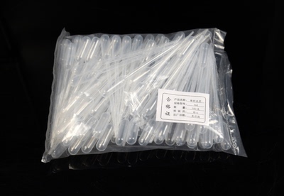 10支一次性儿童手工diy塑料滴管