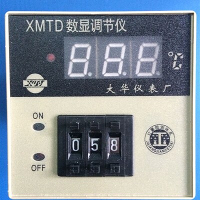 正品大华 XMTD-2001/2002 数显调节仪 温控仪表 温度控制调节器