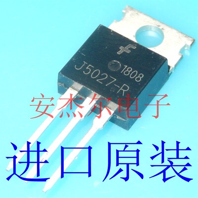 进口全新J5027-R 功率双极晶体三极管 TO-220 现货可直拍