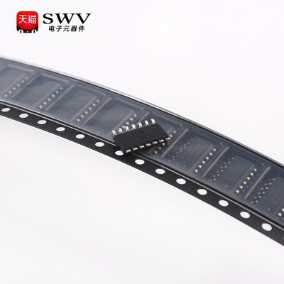 贴片 74HC164D 八位移位置寄存器 逻辑芯片 SOP-14