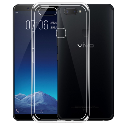 vivoX20Plus/A手机壳硅胶vivo x20PlusUDa手机壳全包防摔x20plusA透明壳保护套个性创意潮流男女款通用软壳