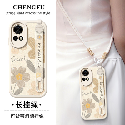 琛赋适用华为nova13手机壳16新款nova15外壳11ultra斜挎挂绳10pro油画花朵9可背带8简约7女14保护套12活力版