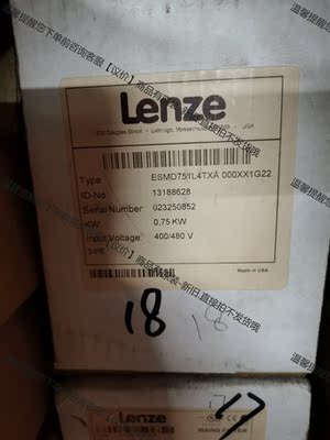 LENZE伦茨变频器ESMD751L4TXA 380v 0.