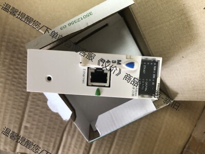 BMXPRA0100施耐德M340以太网模块，全新原装，盒子