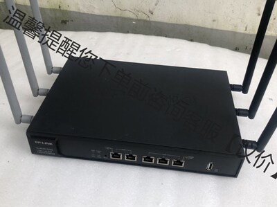 TP-LINK TL-WVR1750G 企业级双频千兆无线路