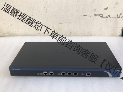 H3C ER3200G2  企业级千兆路由器  需要