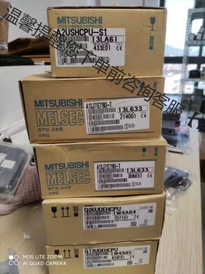 A2USHCPU-S1 没有了
