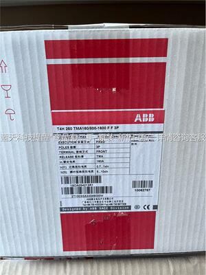 10062787 ABB T4H250 TMA160/800【议价】
