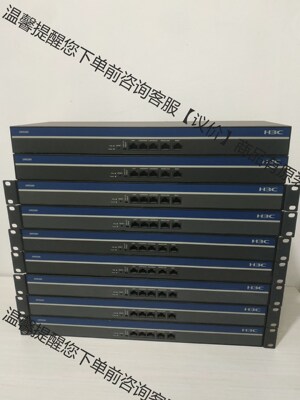 H3CGR5200 全千兆多WAN口企业级路由器AC管理