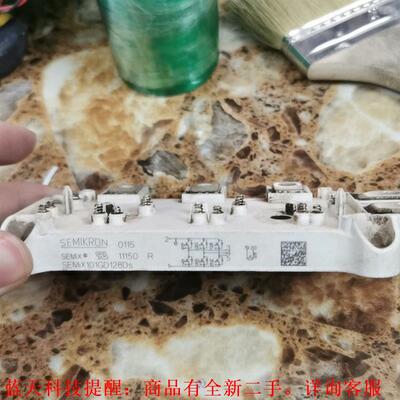 【议价】SEMix101GD128Ds