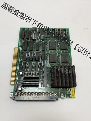 日本原装COSMO ATPG-46 控制卡