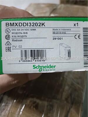 BMXDDI3202K BMXDDO3202K施耐德PLC模【议价】