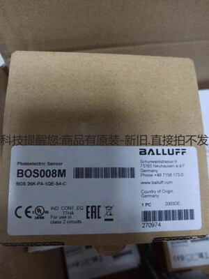 详询客服:BALLUFF巴鲁夫 BOS008M＜议价＞
