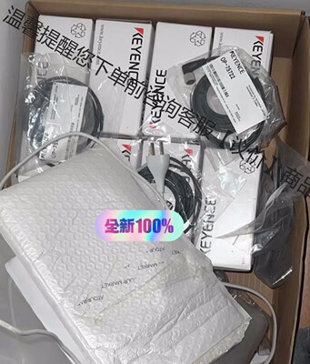 基恩士 FD-Q10C/FDQ10C流量计， 全新特价处理！