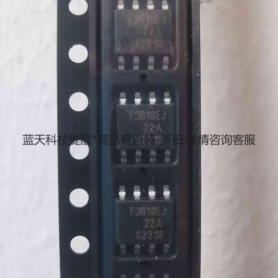 详询客服:电源管理芯片IC?BTT3018EJXUMA1   INFI＜议价＞