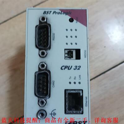 【议价】BST ProLogic CPU32 A.Nr.EL