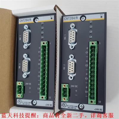 【议价】CNT204/R   /