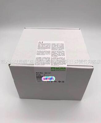 MURR85137德国穆尔直流电源 原装现货 ，包邮【议价】