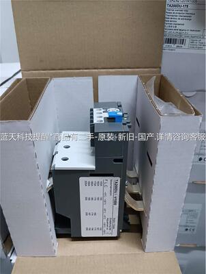 ABB热继电器TA200DU-200【议价】