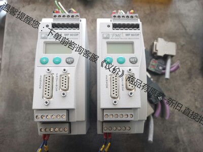 HBM MP60DP