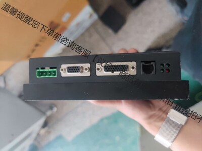 森创驱动器LS-10520BK