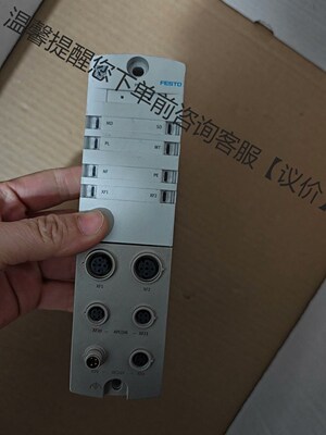 FESTO费斯托CPX-AP-I-PNM12全新原装正品80