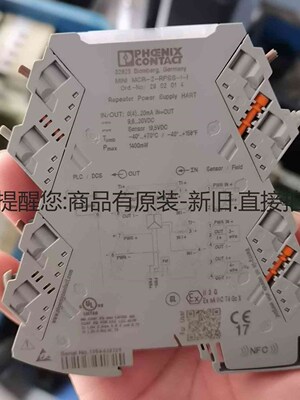 详询客服:菲尼克斯2902014、MINI MCR-2-RPSS-I-＜议价＞