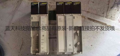 详询客服:140CPU53414A、140NOE77101、140CP＜议价＞