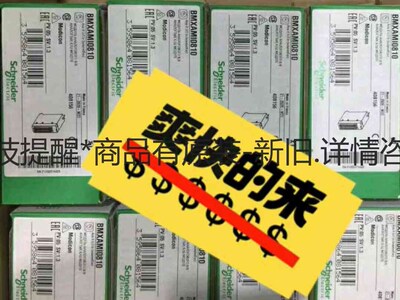详询客服:LXM16DU10M2X 全新＜议价＞