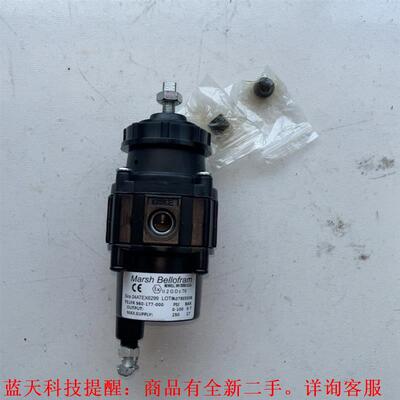 【议价】960-177-000Marsh Bellofram