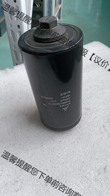 B43584-S5338-Q1电容，，议价