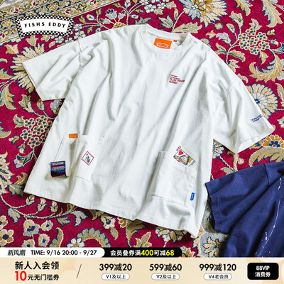 FISHS EDDY  T恤男女同款2026夏季新款复古宽松字母短袖1046910