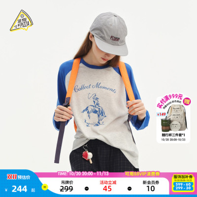 SEE YOU at PIZZA T恤女2026秋季新款含莱赛尔插肩袖上衣1070149