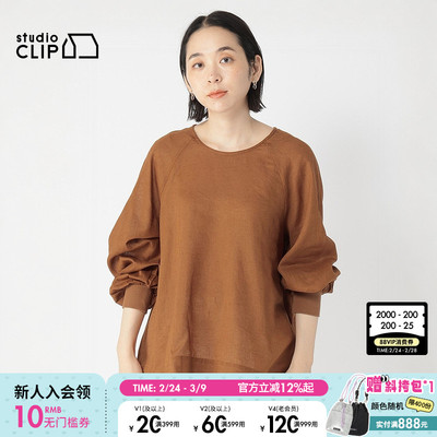 studio CLIP T恤女2025春季时尚亚麻混宽松休闲日系上衣125830