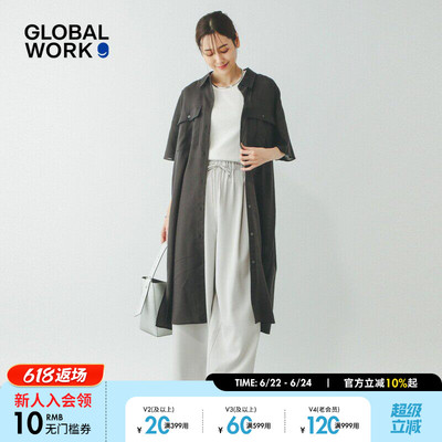 GLOBAL WORK 连衣裙女2026夏新款含亚麻格纹流行长裙321404